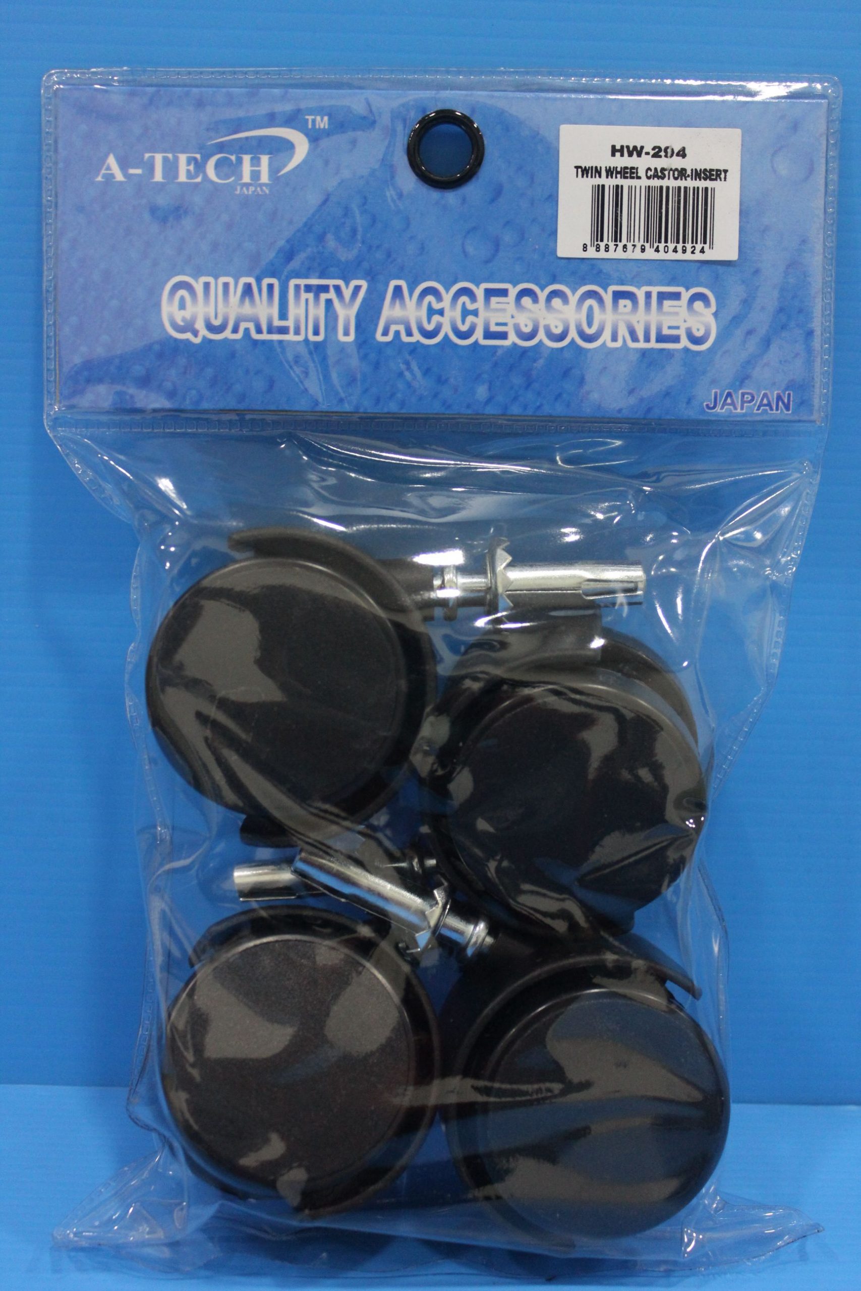 TWIN WHEEL CASTOR - 50mm (INSERT) - A-Tech