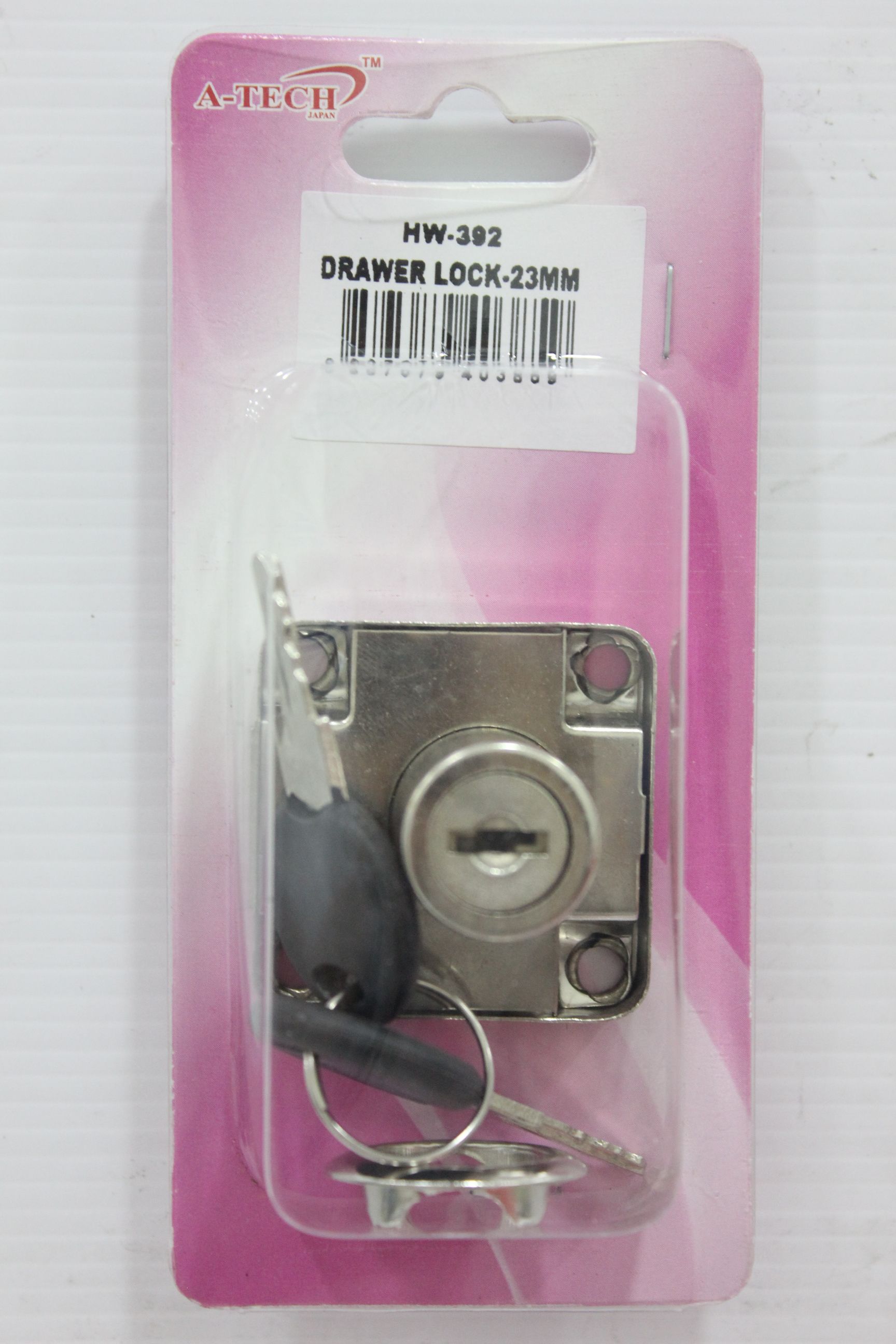 DRAWER LOCK (23mm) - A-Tech