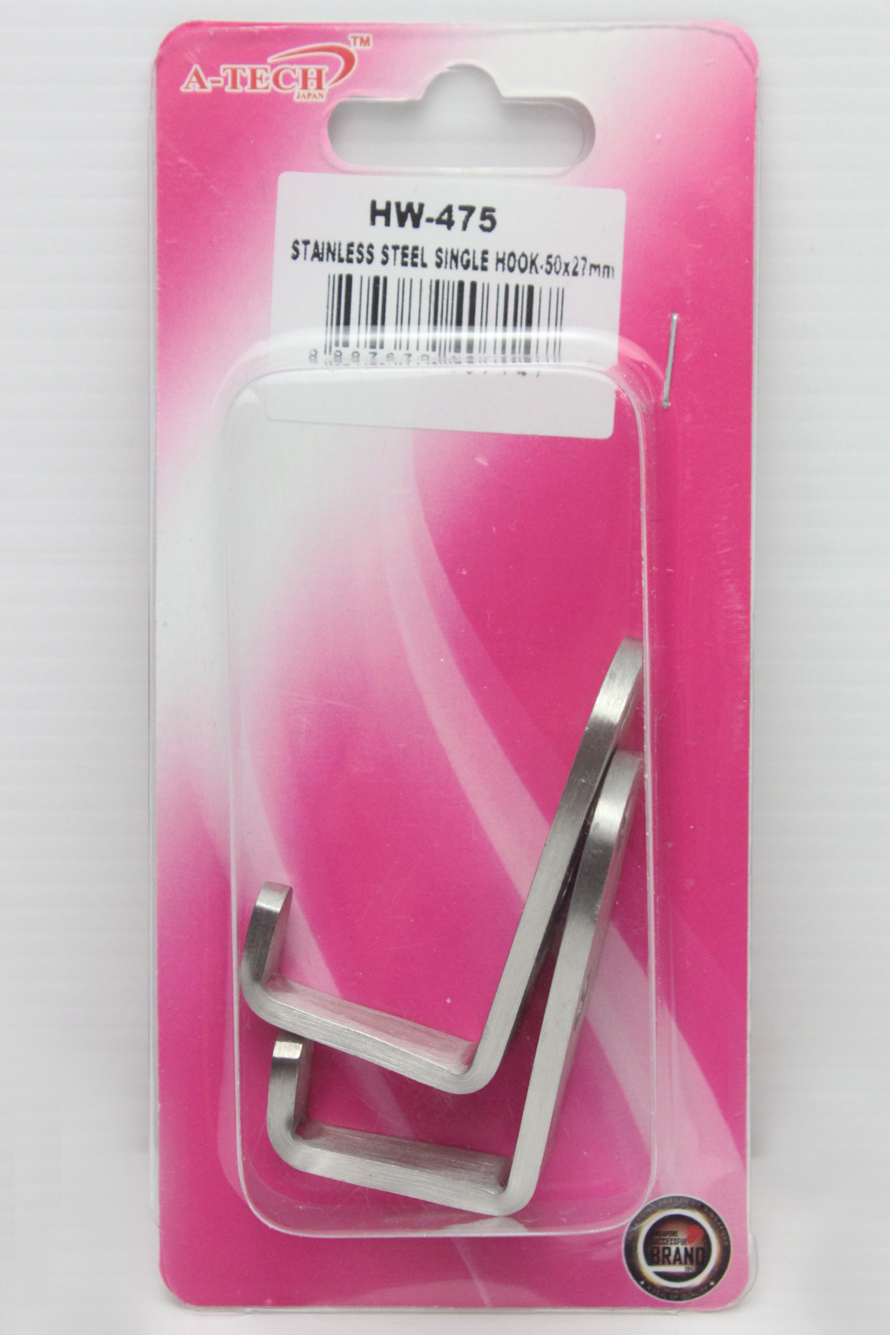 S/STEEL SINGLE HOOK (50x27mm) - A-Tech