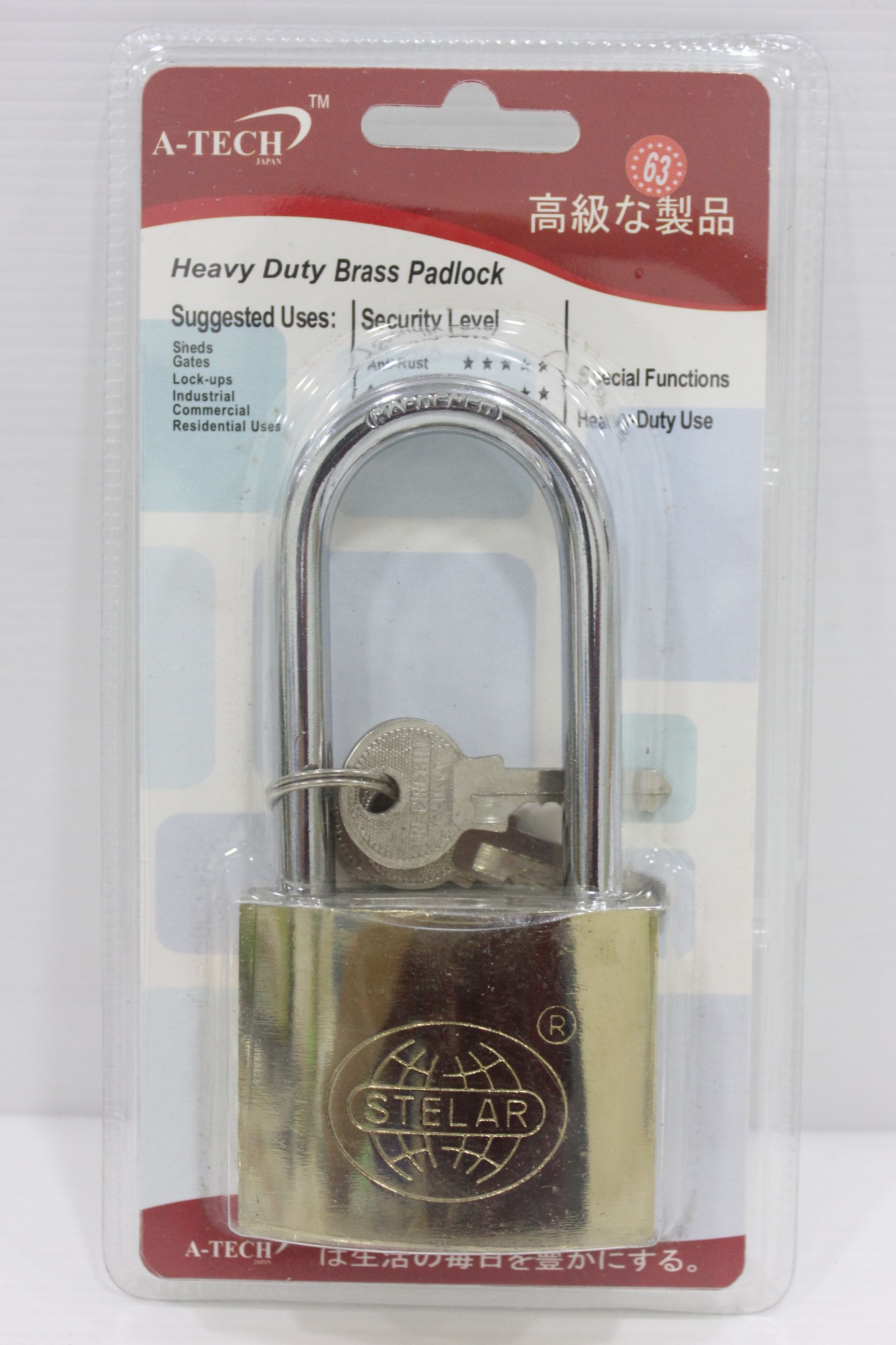 HEAVY DUTY BRASS PADLOCK (LONG) - 63mm - A-Tech