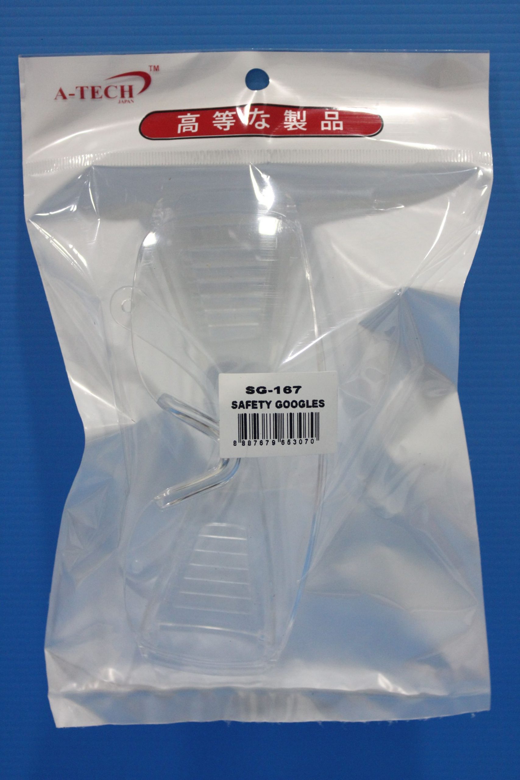 SAFETY GOGGLE - WIDE FACE (CLEAR) - A-Tech