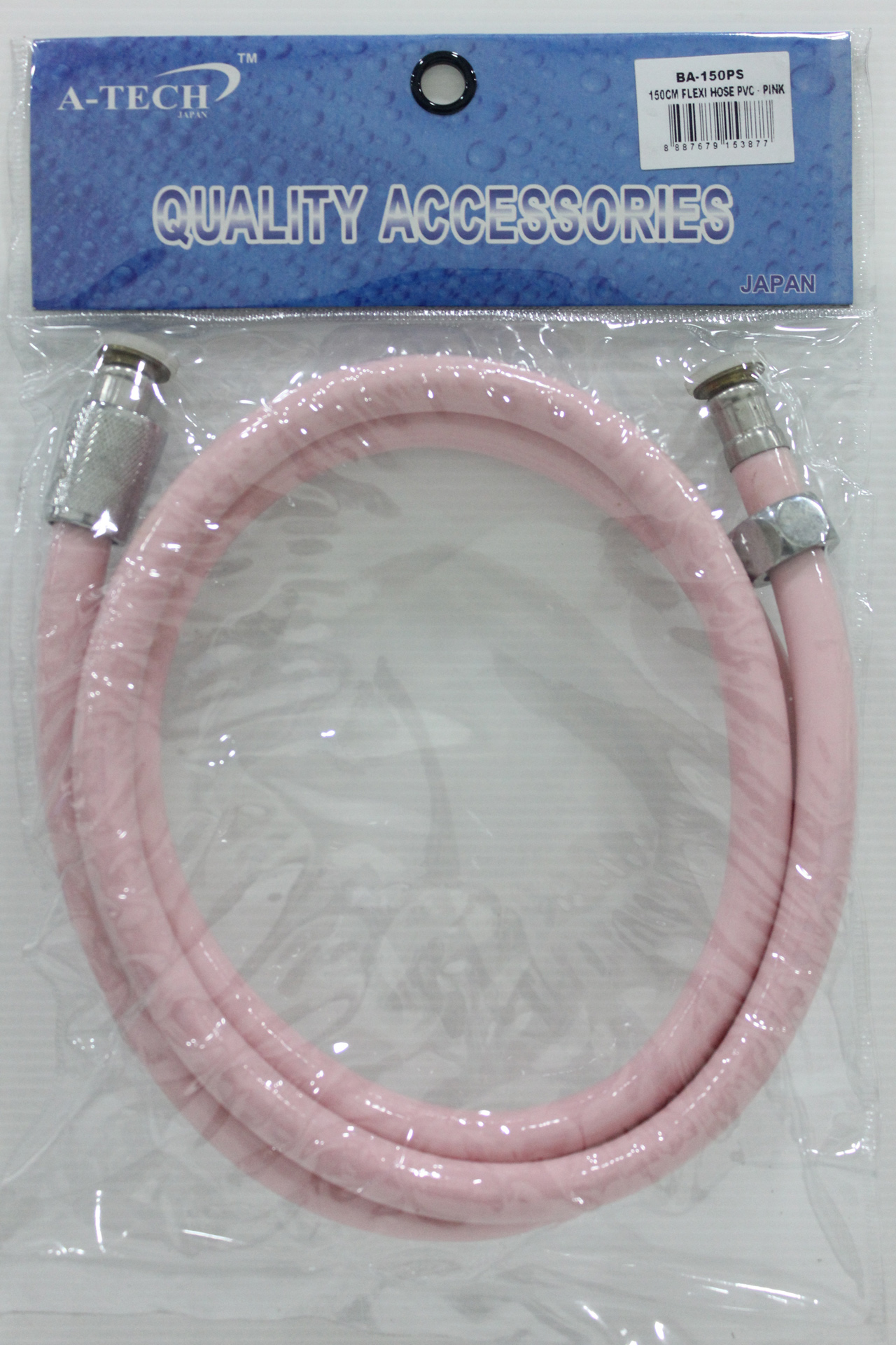 PVC FLEXI HOSE (PINK) - 150CM - A-Tech