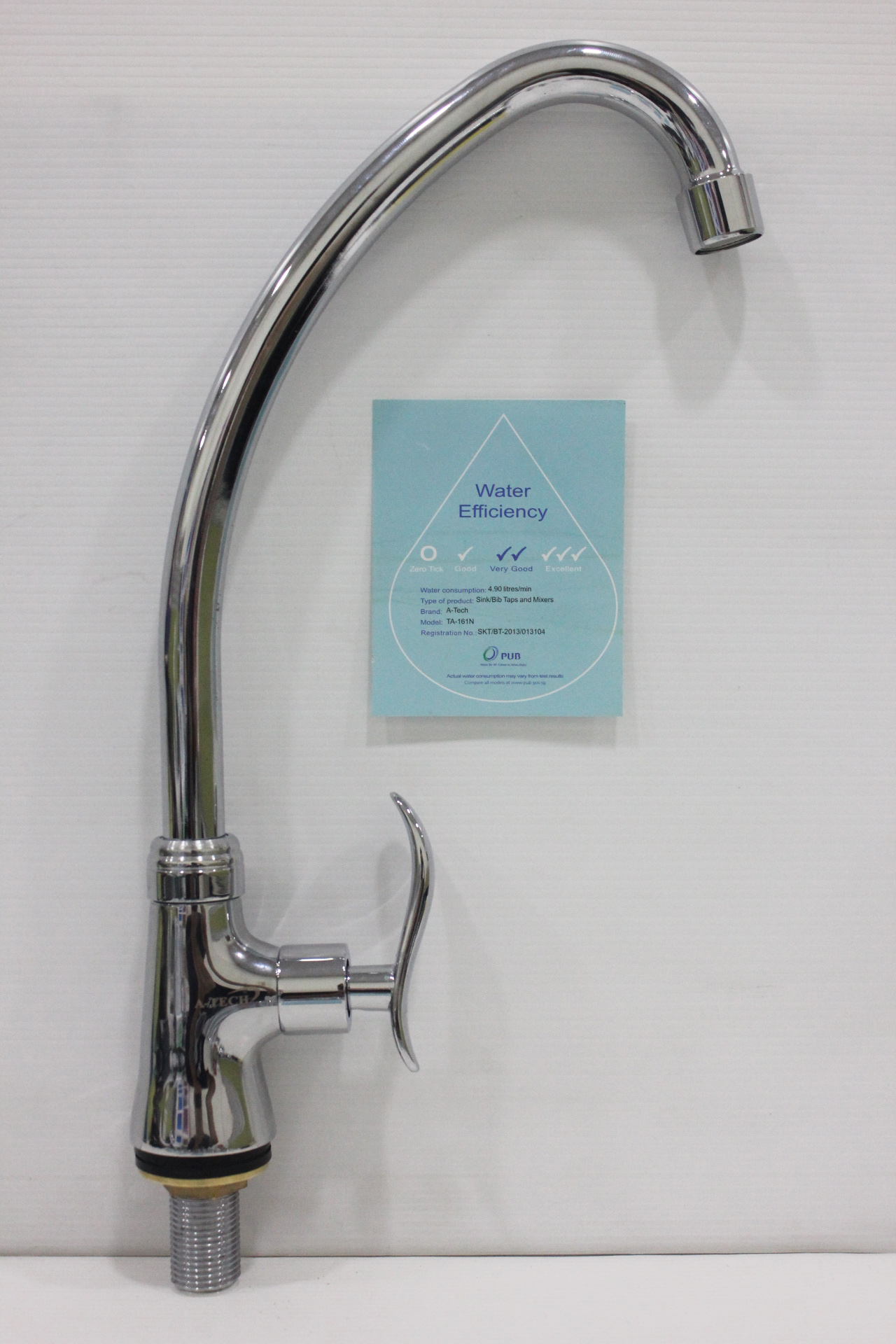 SINK TAP (LEVER TYPE N) - A-Tech