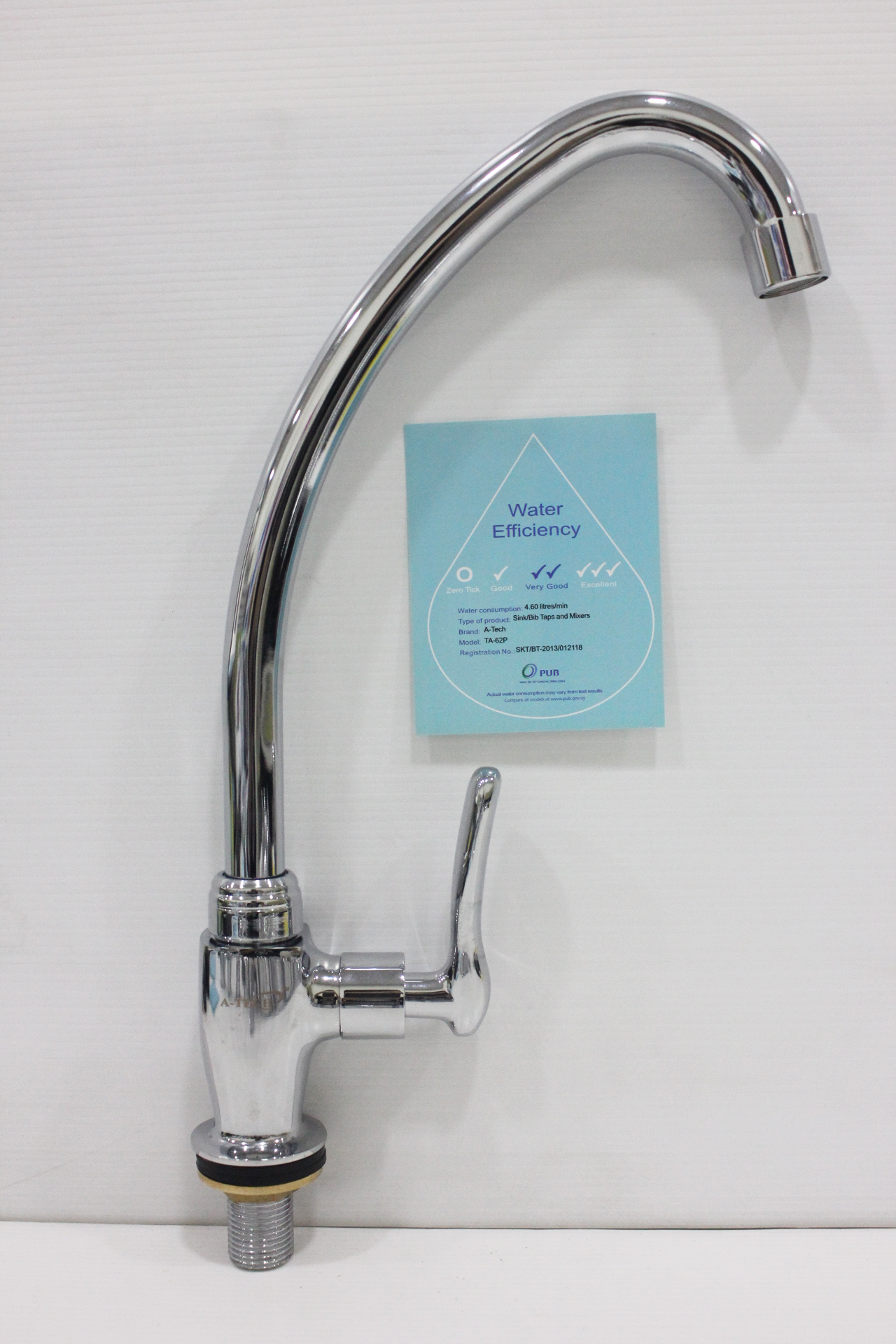 SINK TAP (LEVER TYPE P) - A-Tech