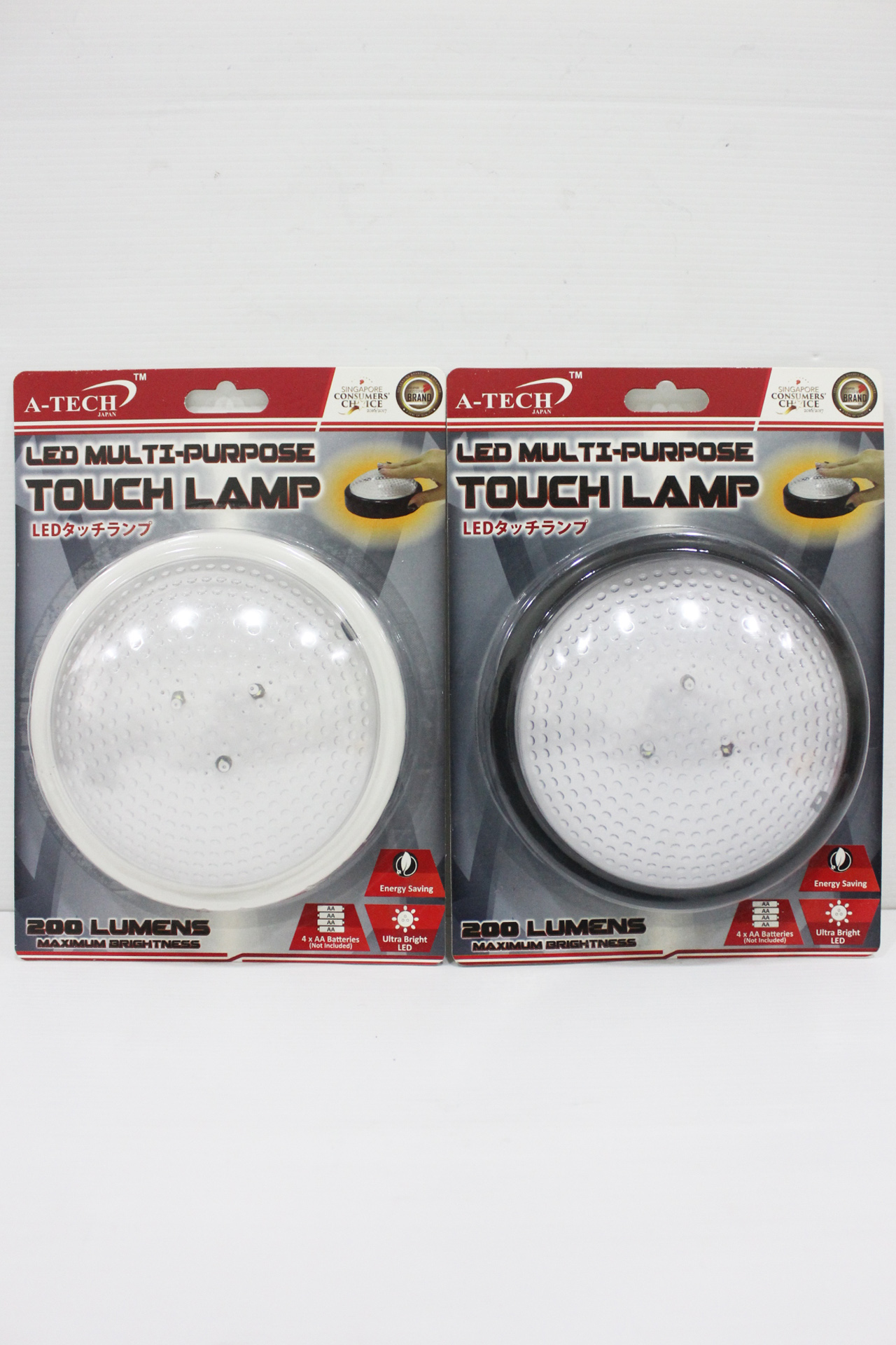 LED MULTI-PURPOSE TOUCH LAMP(BLACK) - A-Tech