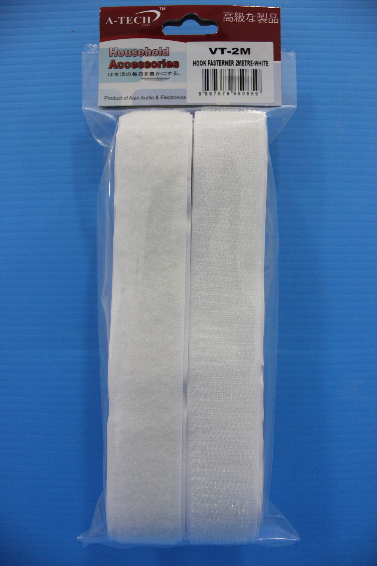 HOOK & LOOP FASTENER - 2 METRE (WHITE) - A-Tech