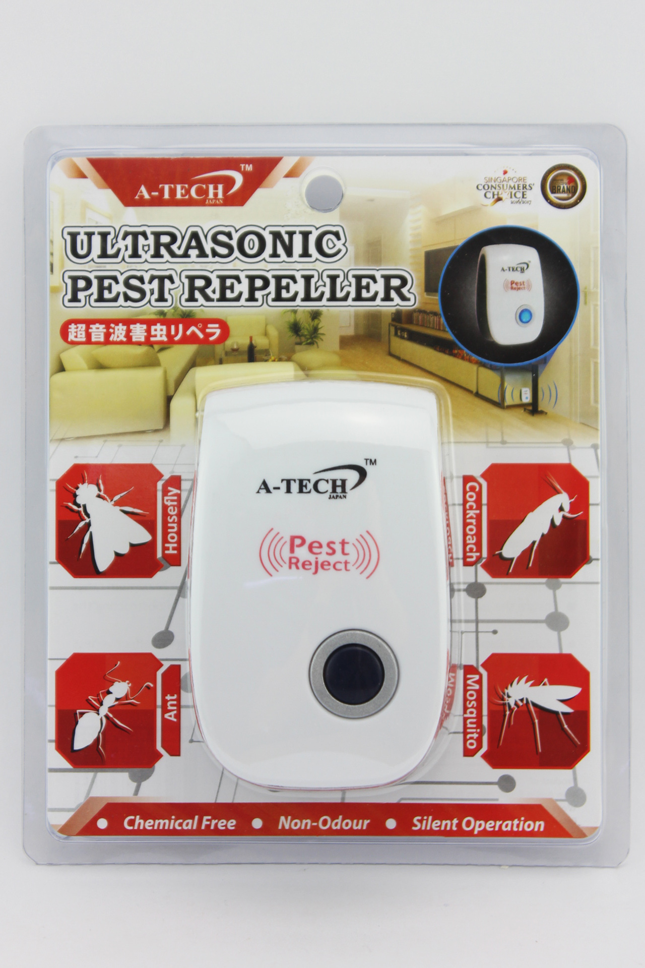 ELECTRONIC PEST REPELLER - A-Tech
