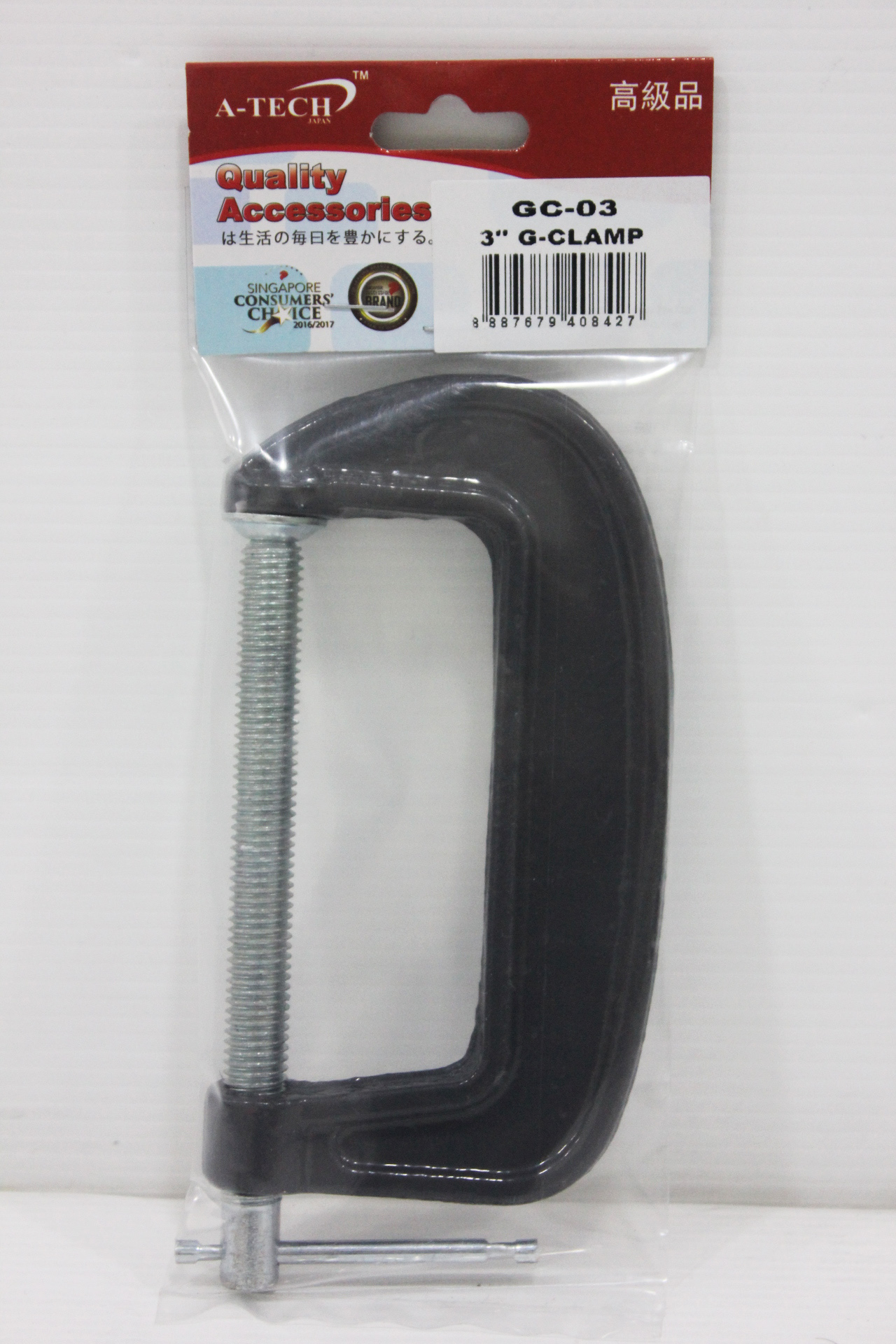 G-CLAMP (LARGE) - 3" - A-Tech