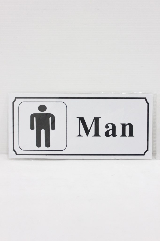 PVC SIGNAGE - MAN - A-Tech