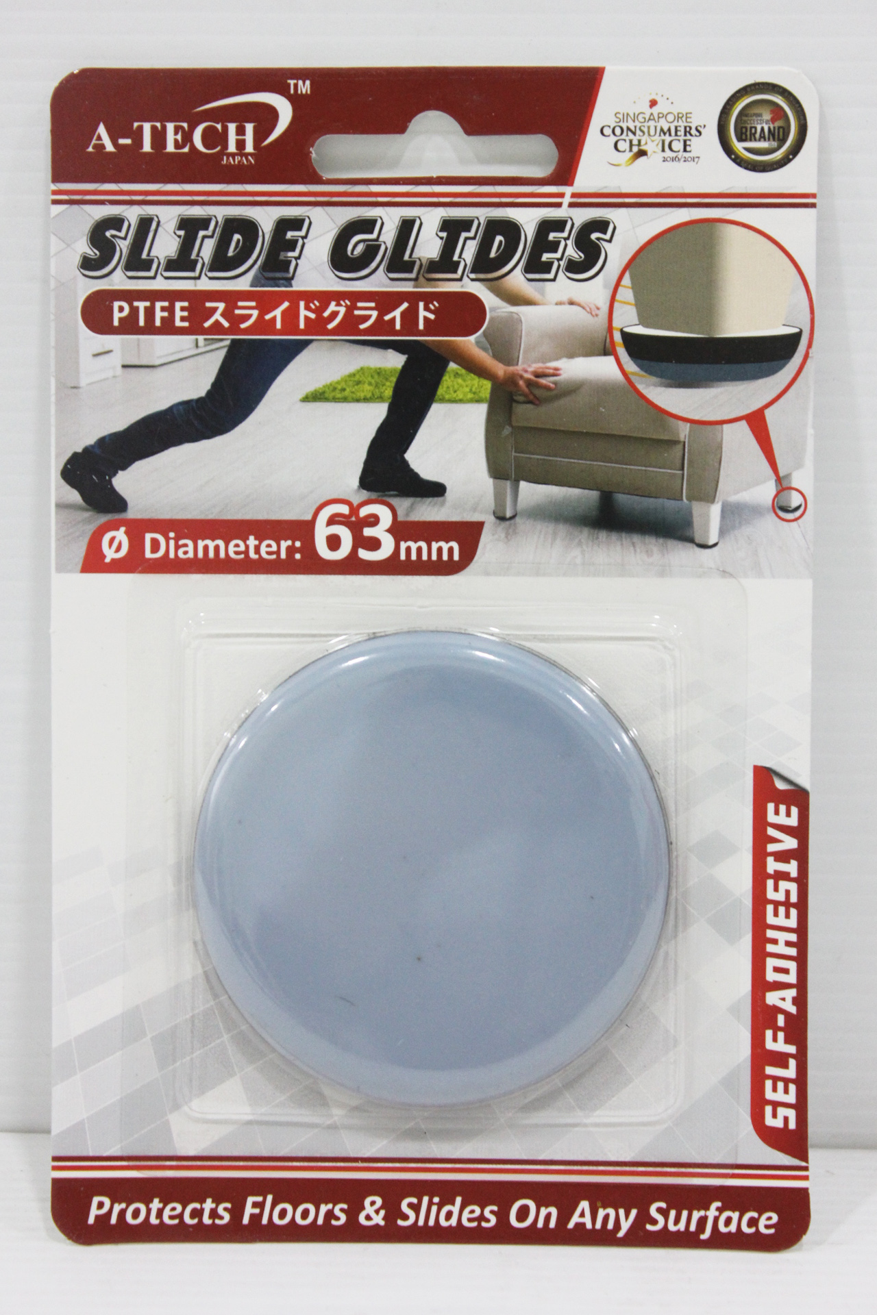 PTFE SLIDE GLIDES - 30mm (4PCS) - A-Tech