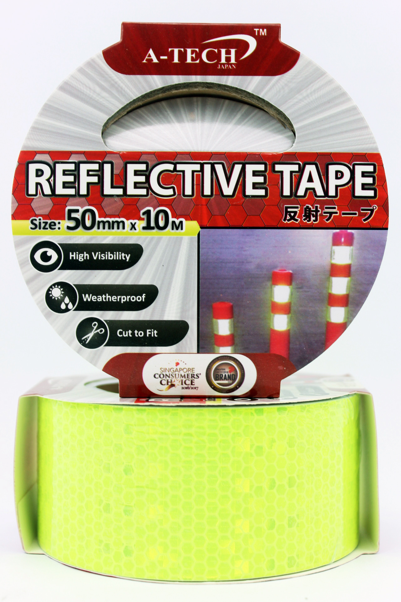 REFLECTIVE TAPE - 50MM X 10M (LUMINOUS GREEN) - A-Tech
