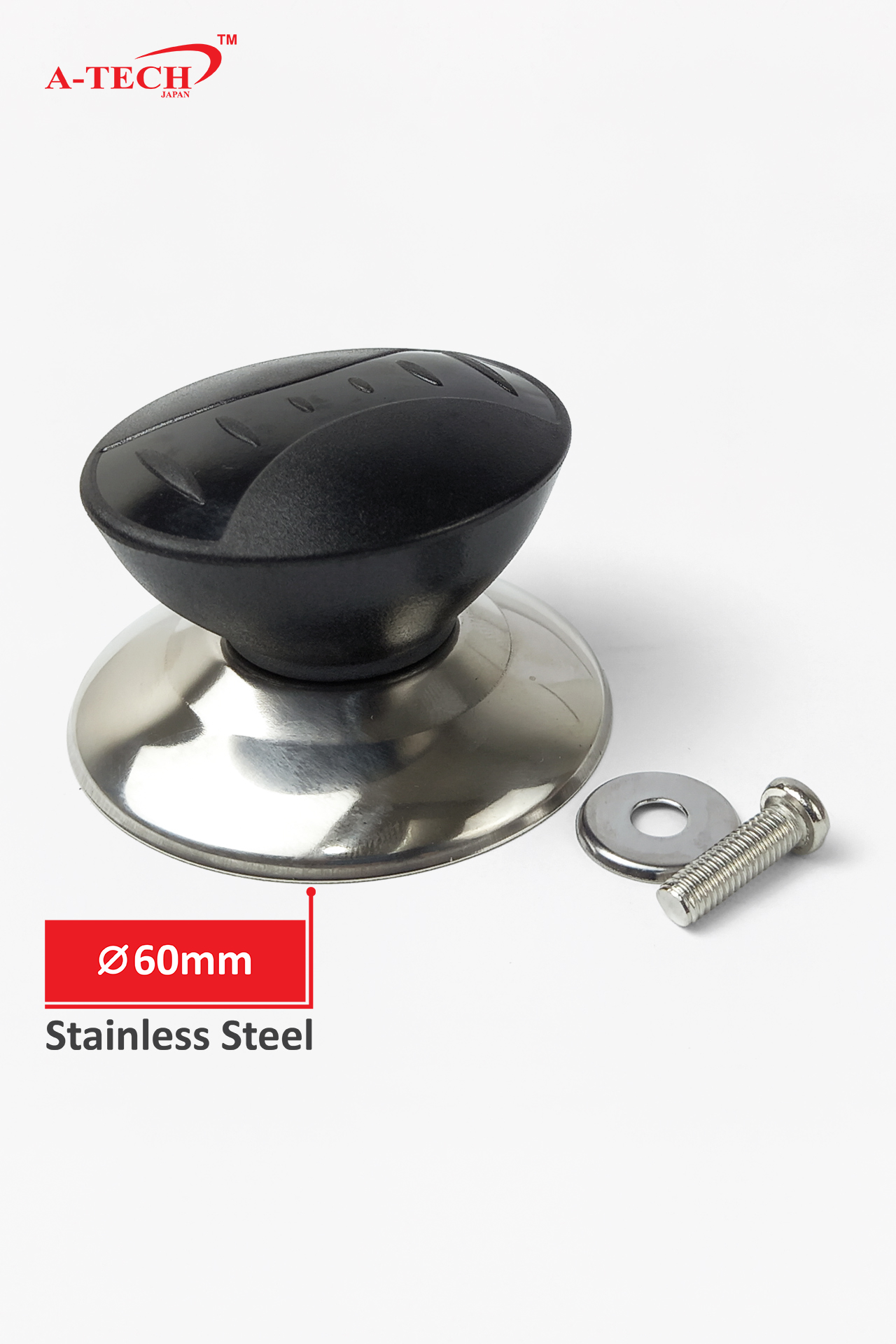 PAN LID PICKER (63mm) - A-Tech