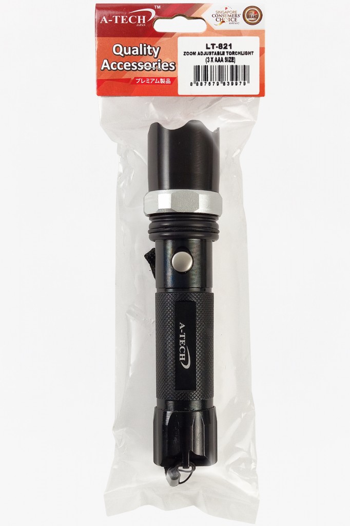 ZOOM ADJUSTABLE TORCHLIGHT - A-Tech